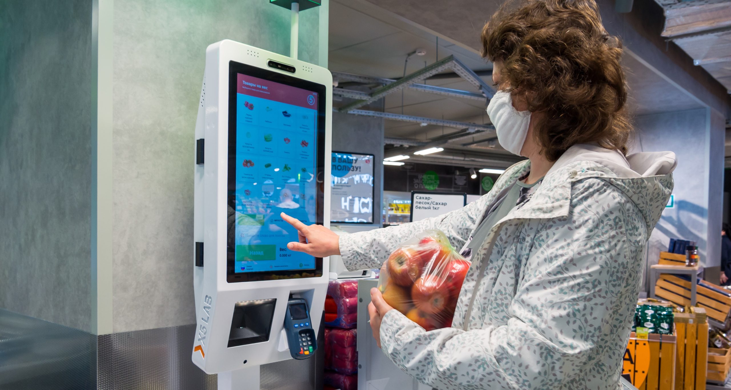 A revolução do self-checkout – Varejo S.A